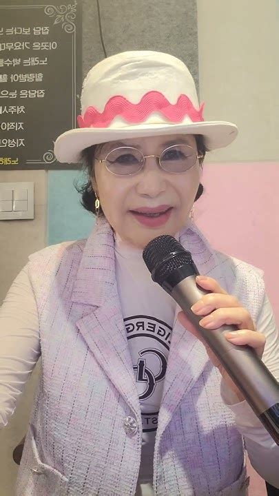 좋았다싫어지면김은진 원곡나훈아 Youtube