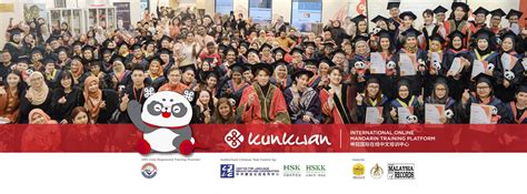 Ppsta Online Application Platform For Membership And Loans Watch Our