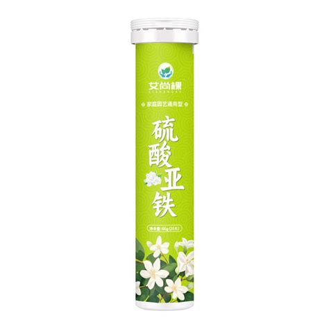 Plants Slow Release Fertilizer Plant Nutrient Supplement Nutrient Tablet Boost Plant Growth With