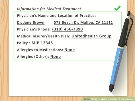 Press Pass Request Template Williamson