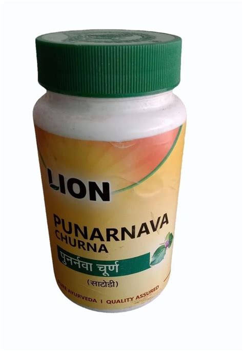 Lion Punarnava Churna 100 Gm At ₹ 120bottle In Vadodara Id