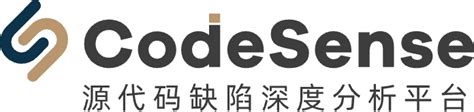 一篇文章了解代码分析的概念及作用｜codesense：全自主可控的代码分析利器 知乎