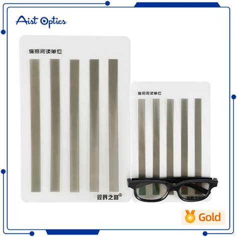 Optics Visual Therapy Tool Vision Training Tool Vision Therapy Card