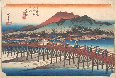 The Fifty Three Stations Of The Tōkaidō Interactive Map Japan Ist