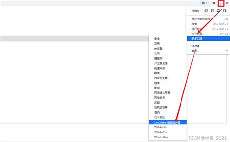 你所不知道的谷歌浏览器 console log打印技巧 浏览器控制台打印 csdn博客