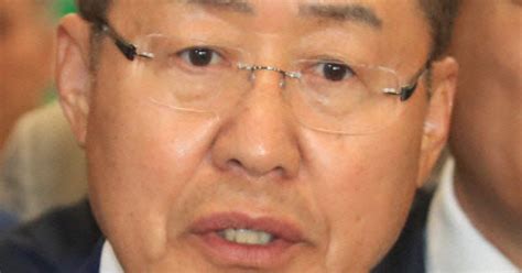 홍준표 윤석열 막으려 만행이렇게 옹졸한 대통령 처음