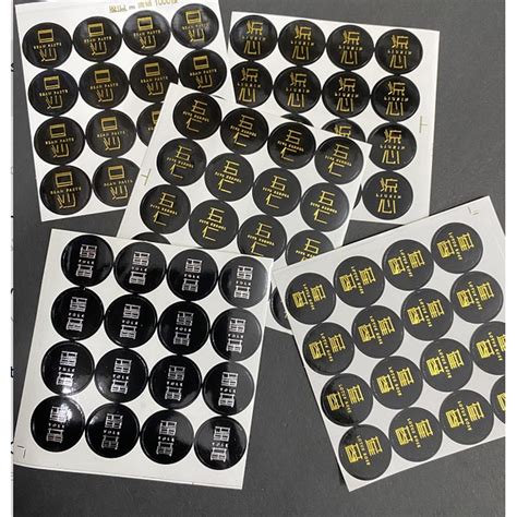 Mooncake Stickermooncake Flavor Stickers Label 月饼口味贴纸 Shopee Malaysia