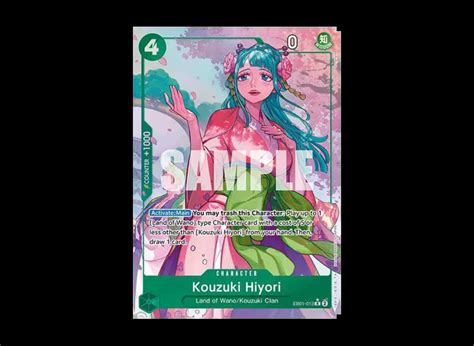 Kouzuki Hiyori R Eb01 013 En Extra Booster Memorial Collection