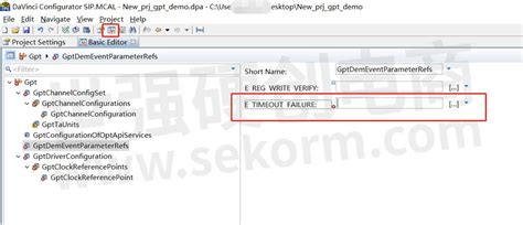 【经验】瑞萨mcu Rh850系列使用davinci配置工具的基本操作步骤