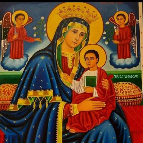 መክሊት Tube Meklit Youtube