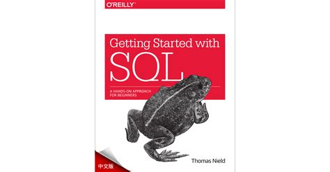 4选择 Sql 入门 Book