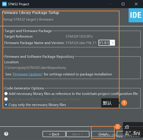 Stm32cubeide Hal Stm32f103c8t6 系列教程1 板载pc13led闪烁stm32f103c8t6开发板亮灯固件 Csdn博客