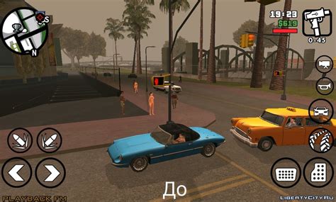 Download Gta San Andreas Apk Data Android Droidopinions