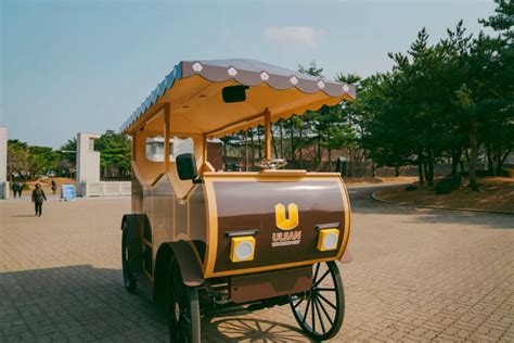 Ulsan U Macha Ulsan Carriage Travel Light One
