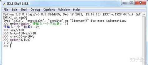 请问，python如何编辑多行代码？ 知乎