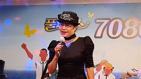 님 감나무 골 가수 김은진 Youtube