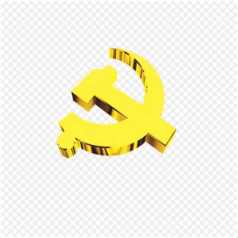 共产党图标png图片素材下载图片编号qxolvaeo 免抠素材网