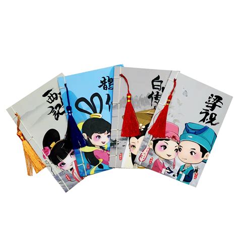 中国风笔记本学生复古本子练习本日记本白蛇传梁祝西厢记鹊桥仙虎窝淘