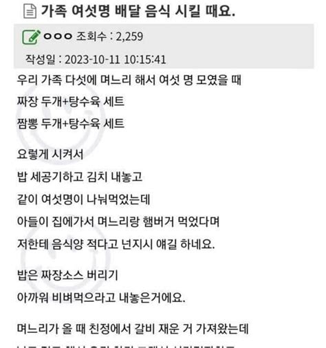 얼짱 얼짱 Added A New Photo