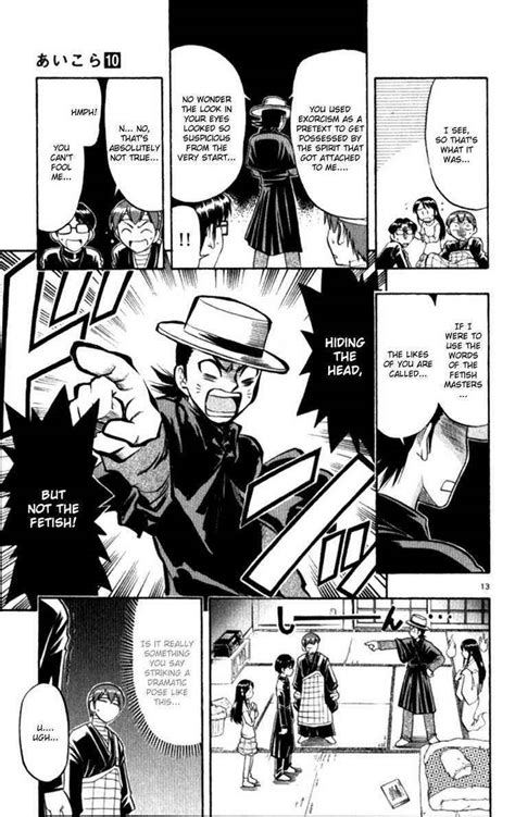 Ai Kora Chapter 91 Mangapill