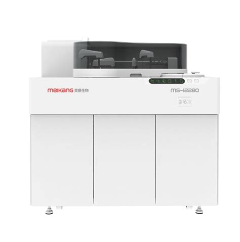 雅培 Alinity I学发光免疫分析仪 雅培产品 河南正大医疗器械有限公司 雅培 Alinity I学发光免疫分析仪 雅培产品 河南正大医疗器械有限公司