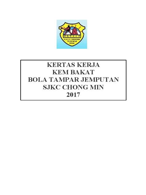 Kem Bakat Bola Tampar Jemputan 2017 Pdf