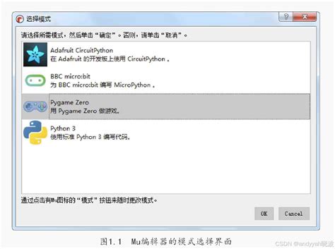 趣味python游戏编程：第1章 神奇的游戏循环：弹跳小球弹跳小球游戏编程 Csdn博客