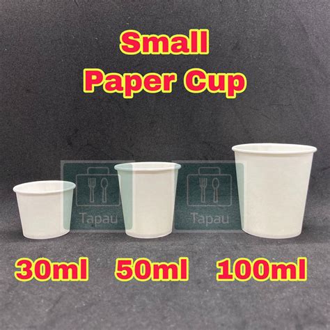 30ml 50ml 100ml Paper Sampling Cup With Lid White 100± Pieces