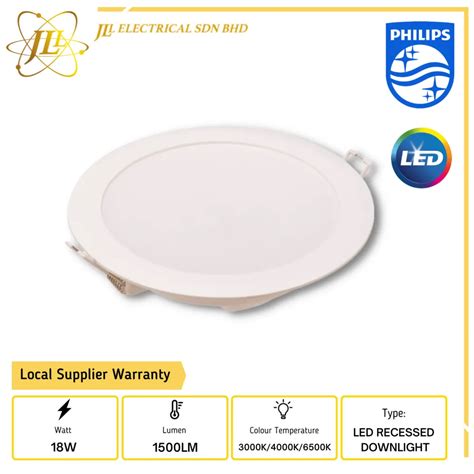 Philips Dn020b G3 Led15 18w 220 240v D175 7 Round Recessed Downlight [3000k 4000k 6000k