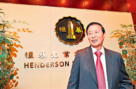 Lee Shau Kee Hong Kong Property Tycoon Dies At 97