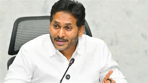 Ys Jagan జగన్ కు జ్వరం Ysrcp Chief Ys Jagan Is Suffering From Fever