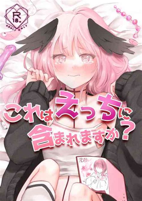 Kourin Taisai No Uragawa De Nhentai Hentai Doujinshi And Manga