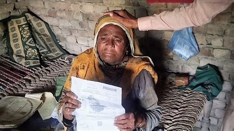 بیوہ ماں جی کی درد بھری کہانی ماں جی بہت زیادہ بیمار ہے میڈیسن ختم ہوگی لیکن رقم موجود نہیں🤲