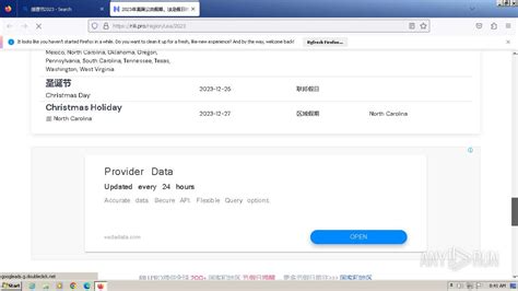 Searchqe6849fe681a9e88a822023