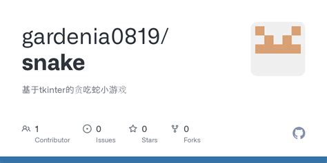 Github Gardenia Snake Tkinter