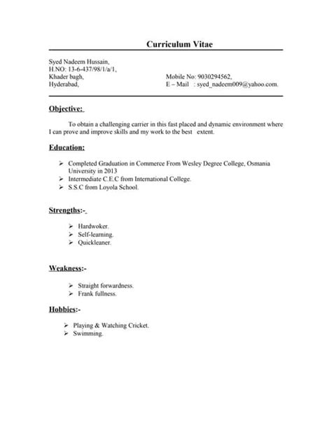 Nadeem Resume Doc Education