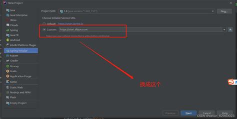Idea没有maven报错plugin27之类的错误（学习“楠哥学java“springvue这里报的错误解决办法）requires