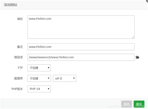 基于阿里云服务器的网站部署教程（二） — Python的flaskuwsginginx部署python做的网站需要nginx吗 Csdn博客