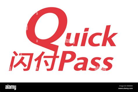 The Quick Pass Logo Represents A Modern Transportation System Designed