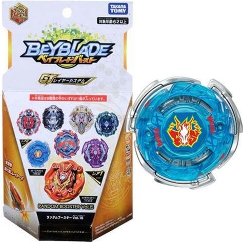Купить Шторм Пегас Такара Томи Бейблейд оригинал BeyBlade Storm Pegasus ...
