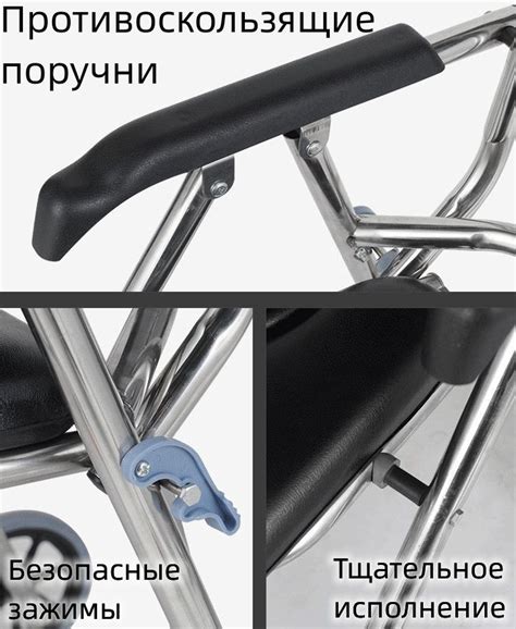 Складной мобильный туалет на колесиках кресло-туалет для пожилых людей ...