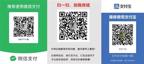 小学生加减法计算题在线生成小学生口算题加减法口算题小学生计算题乘除法题生成田字格生成