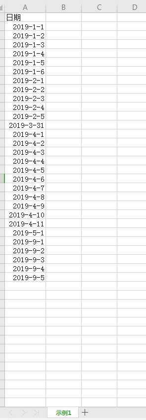 函数周期表丨时间丨表丨calendarauto Csdn博客
