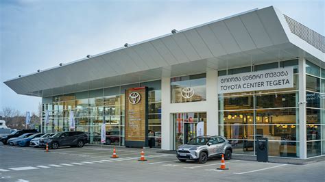 2200 გაყიდული ავტომობილი „ტოიოტა ცენტრი თეგეტა“ გასულ წელს აჯამებს Netgazeti • თეგეტა