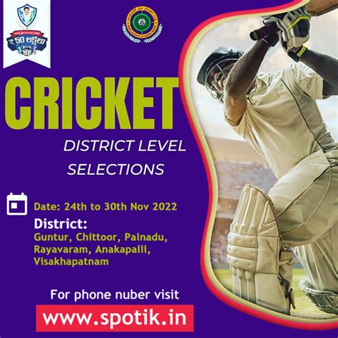 Cricket District Level Selection Trials Andhra Pradesh Us Health
