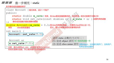 侯捷c面向对象高级编程 10 扩展补充:类模板,函数模板,及其他 知乎 侯捷c面向对象高级编程 10 扩展补充:类模板,函数模板,及其他 知乎