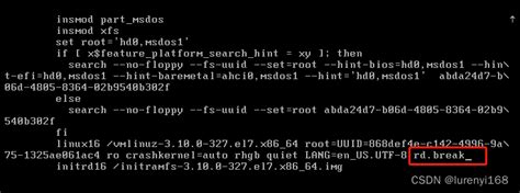 centos7忘记密码如何重置