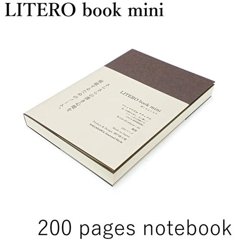 【楽天市場】【2023年6月9日発売】nagasawaオリジナル Litero Book Mini｜リテロブックミニ 200ページ ノート
