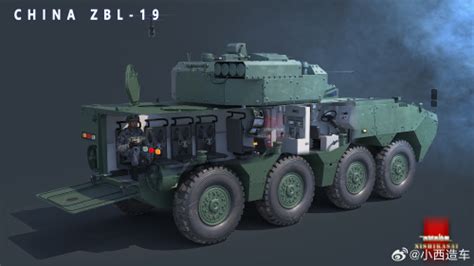 资料：19式步战车内部结构 风闻