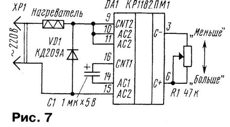 Регуляторы мощности на микросхеме КР1182ПМ1 - Регуляторы мощности ...